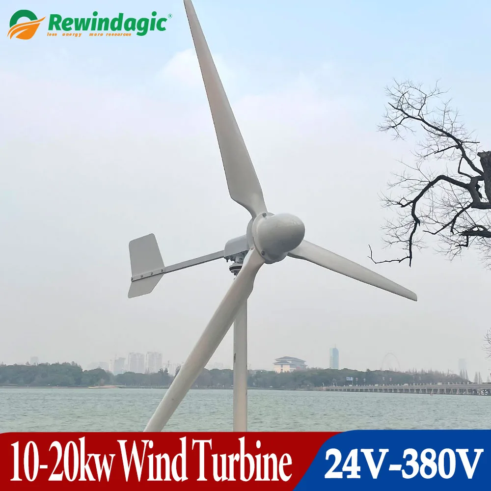 10KW-20KW-Wind-Turbine-Kit-48V-96V-220V-380V-Free-Energy-Magnetic ...
