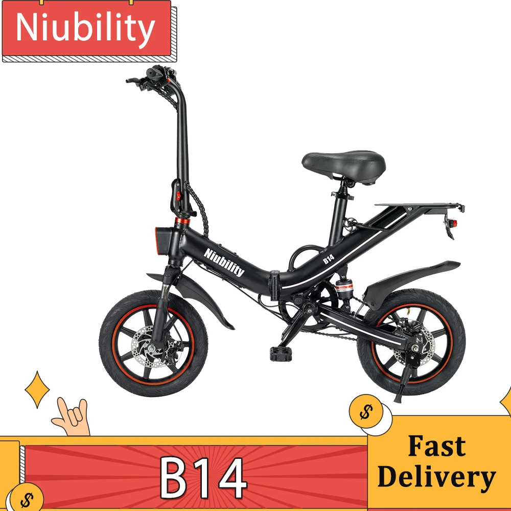 Niubility ciclomotor eléctrico B14 plegable, 14 pulgadas, 48V, 15Ah ...
