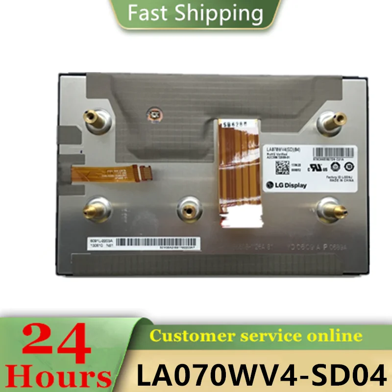 Original-LA070WV4-SD04-7inch-800-480-Lcd-Display-100-tested-for-normal ...