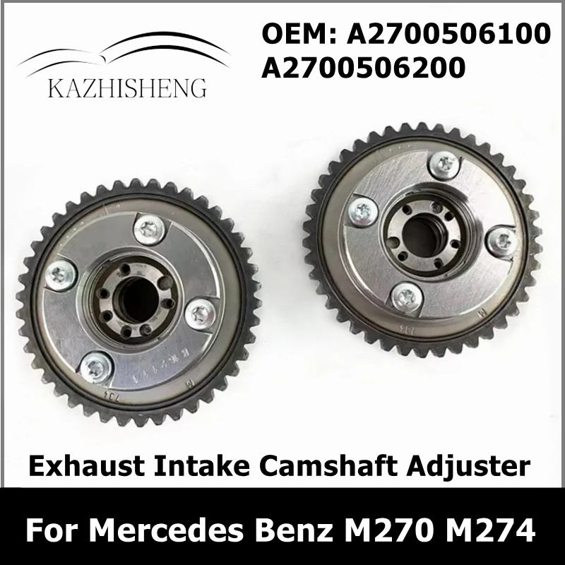 Exhaust-Intake-Camshaft-Adjuster-VVT-Gear-A2700506100-A2700506200-for ...