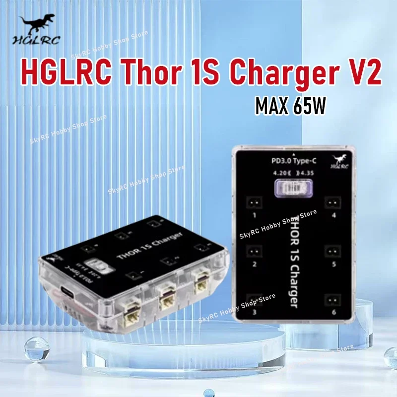 HGLRC Thor 1S Charger V2 - 6-Port 65W Max 4.2V/4.35V LiPo LiHv Battery ...
