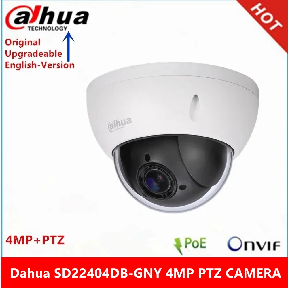 Dahua-lente-de-zoom-ptico-SD22404DB-GNY-4MP-4x-IP67-IK10-POE-WizSense-red-PTZ-c.jpg
