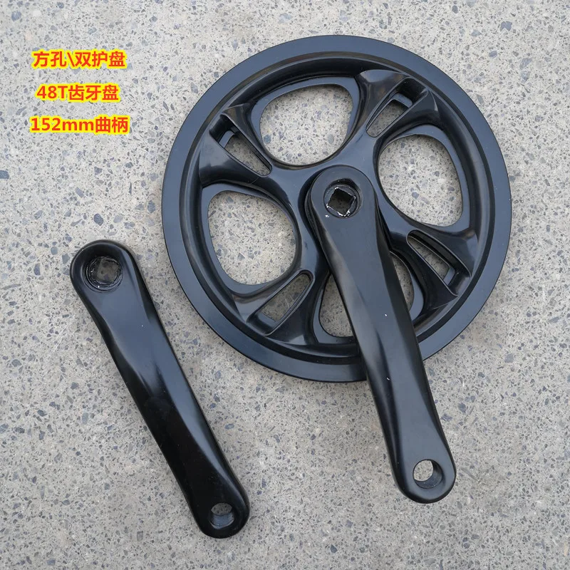 Bicycle single speed crank set 152mm crank 48T aluminum alloy crank ...