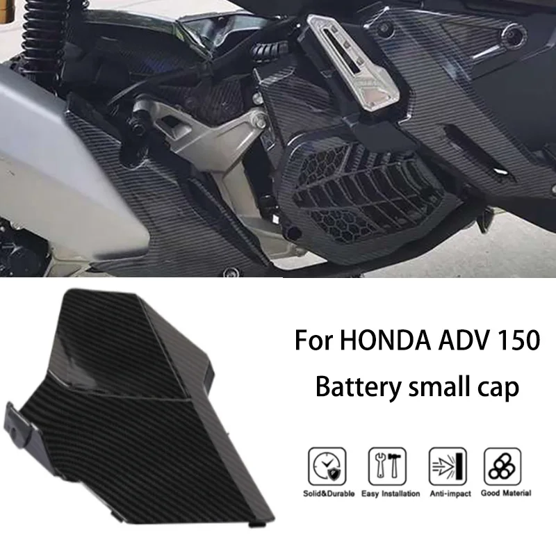 MTKRACING-for-HONDA-ADV-150-2019-2021-motorcycle-carbon-fiber-patterned ...