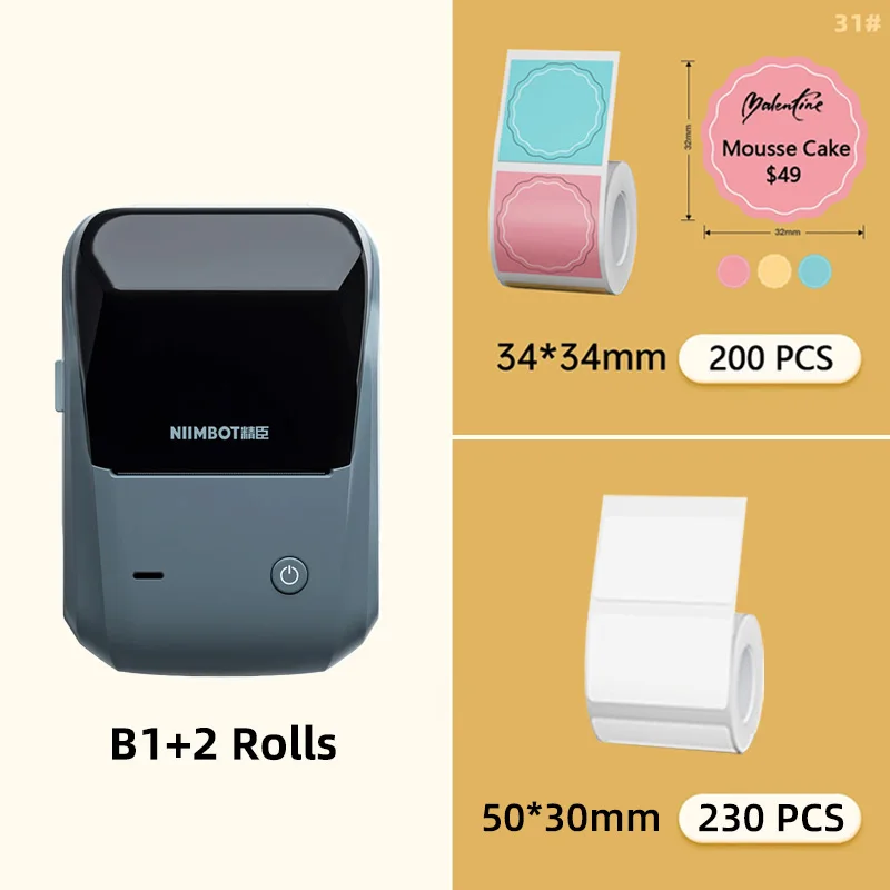 Niimbot-B1-Mini-Portable-Thermal-Printer-Self-Adhesive-Sticker-Label-Maker-Pocket-Sticker ...