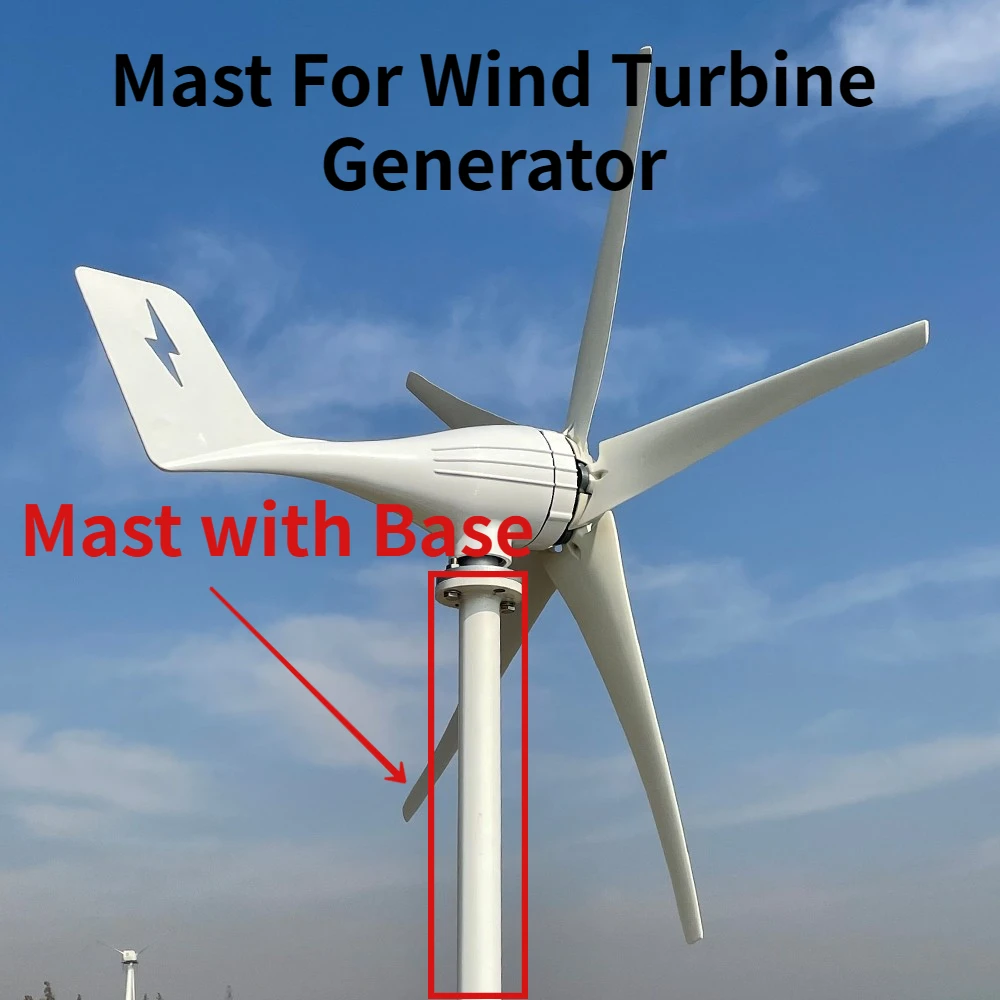 Mast For Wind Turbine Generator With Base Iron Pole Tower With Base ...