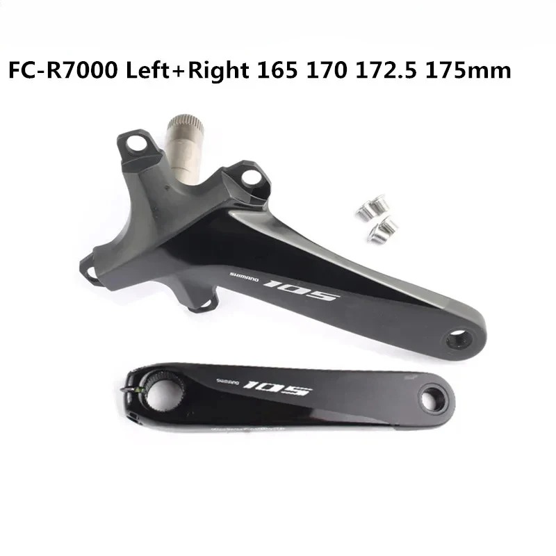 R7000-Disc-Road-Bike-105-Crank-11S-Large-Fluted-Disc-Double-Disc.jpg