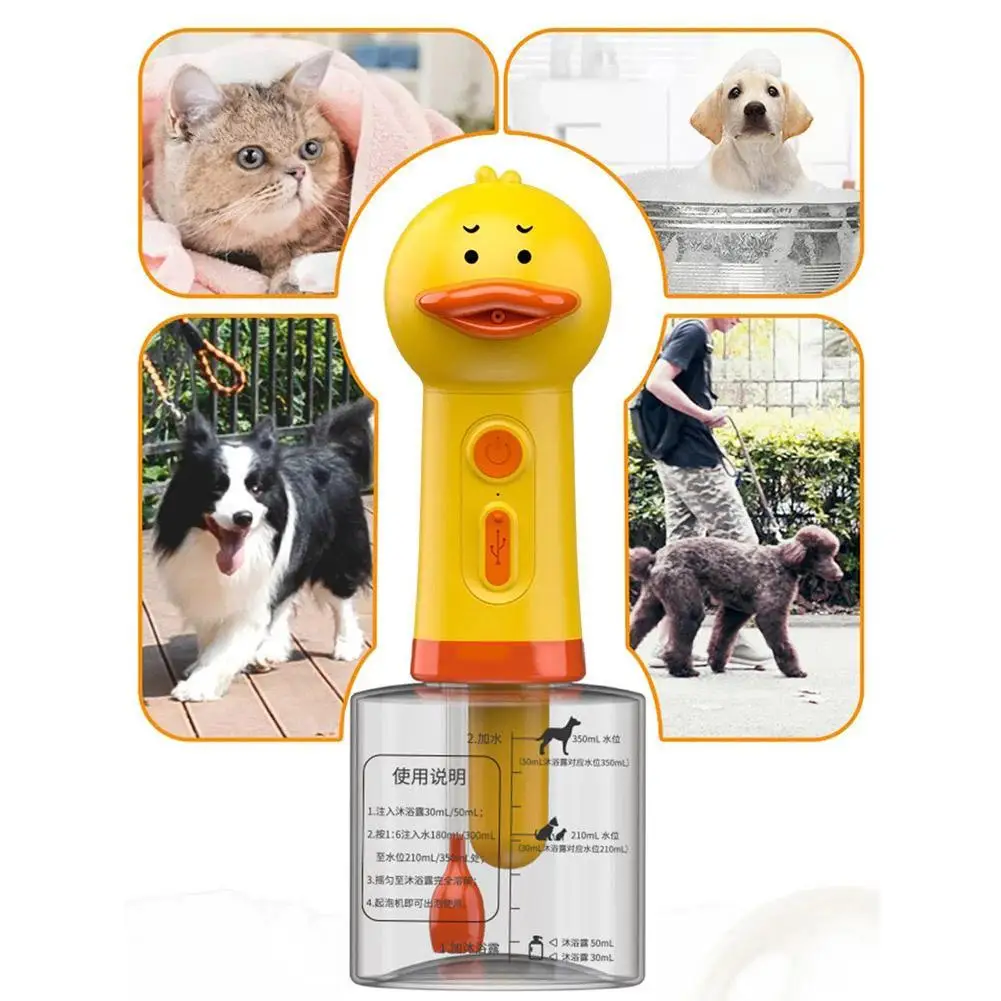 Yellow-Duck-Pet-Cleaning-Bathing-Electric-Foam-Machine-Usb-Charging ...