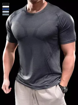 AeroDry Compression Men's Gym & Workout T Shirt - Men's Fitness Apparel, Men's Sports & Fitness ...