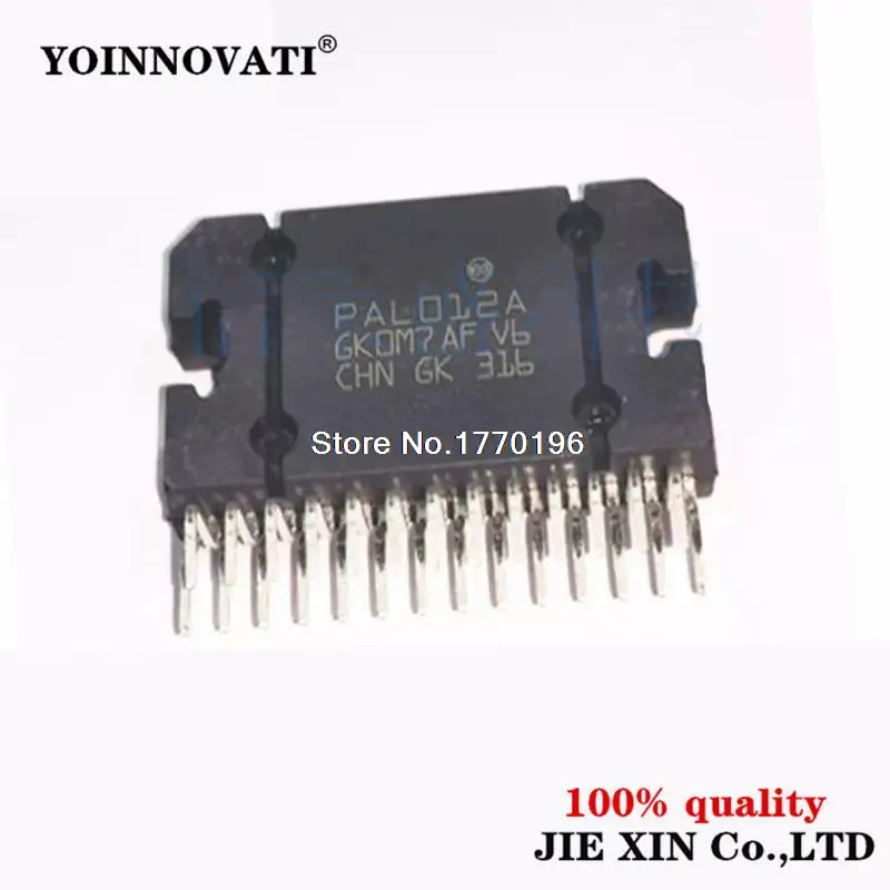 1pcs-PAL012A-ZIP-27-PAL012-ZIP-audio-amplifier-MOSFET-Transistor.jpg