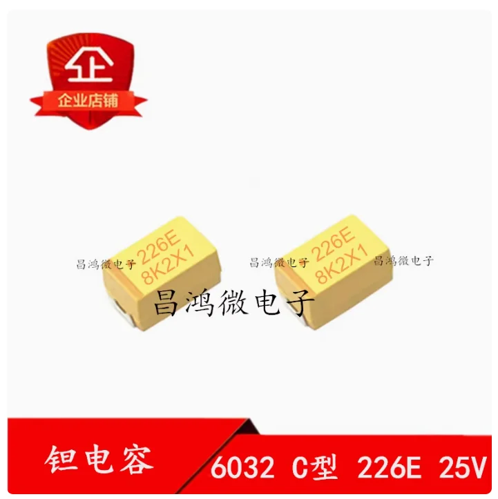 10PCS Surface mount tantalum capacitor 226E 22UF 25V C type 6032 10% ...