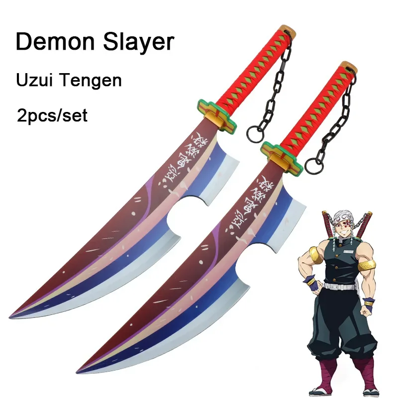 2024-New-Kimetsu-no-Yaiba-Demon-Slayer-Sword-Cosplay-Weapon-Prop-Uzui ...