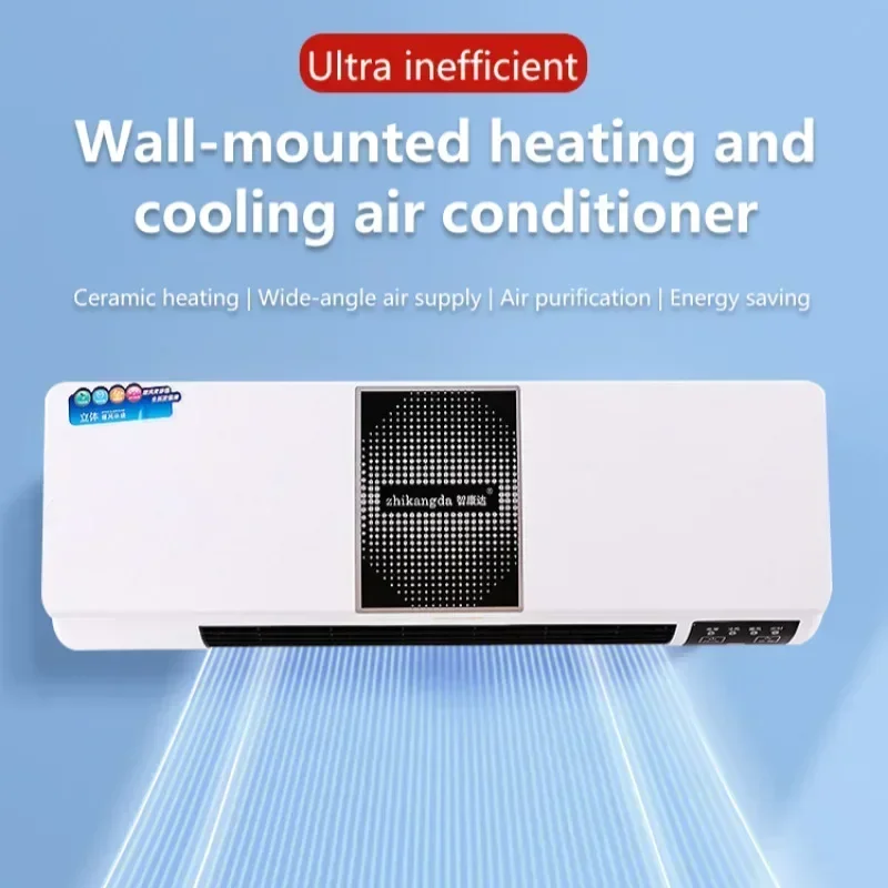 Inverter-energy-saving-air-conditioner-Hanging-type-air-conditioner.jpg
