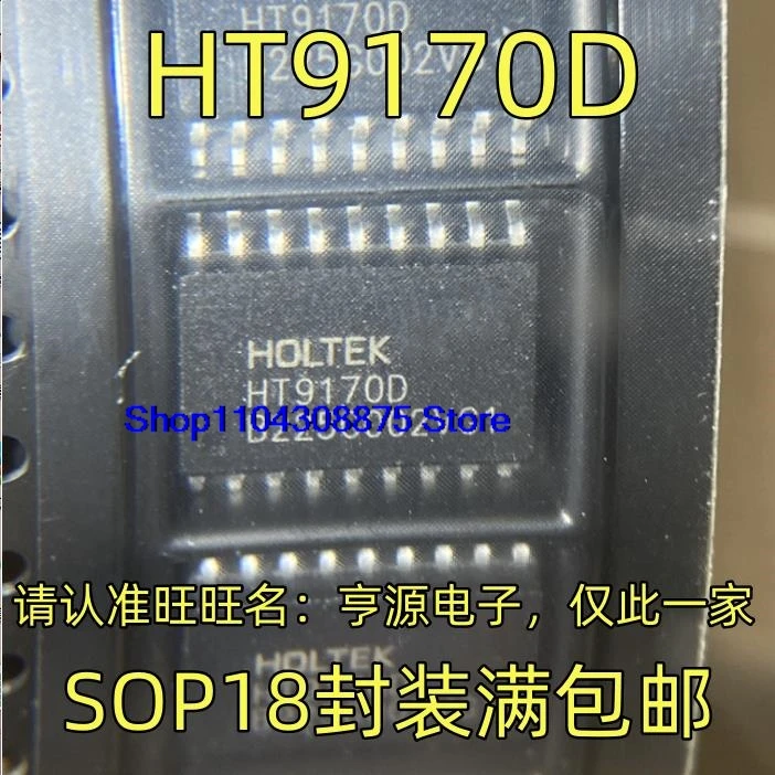 (20PCS/LOT) HT9170D HT9170 DTMF SOP18 Hoja de Datos - Componente ...