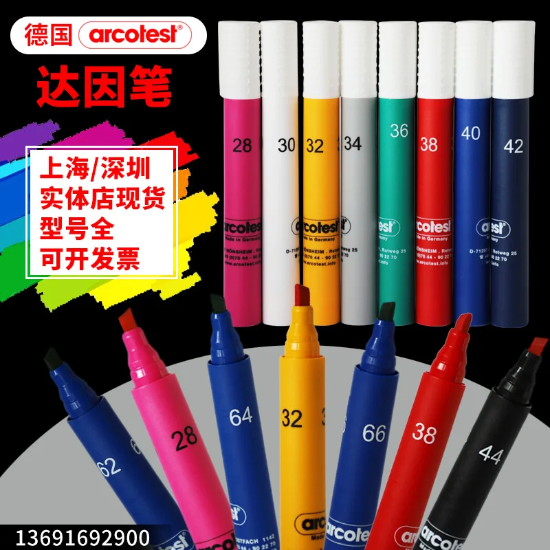 German-arcotest-dyne-pen-18-to-72-US-ACCU-A-Shine-corona-pen-Cuiyuan ...