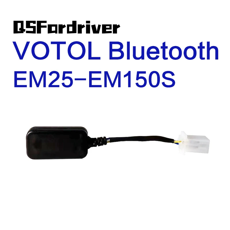 VOTOL controller LanDe controller EM25-EM150S Mobile phone Bluetooth ...