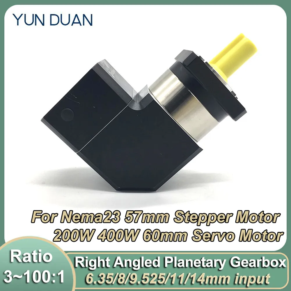 Nema23 Planetary Gearbox 90 Degree Right Angled 6.35 8 11 14mm 3/8"inch ...