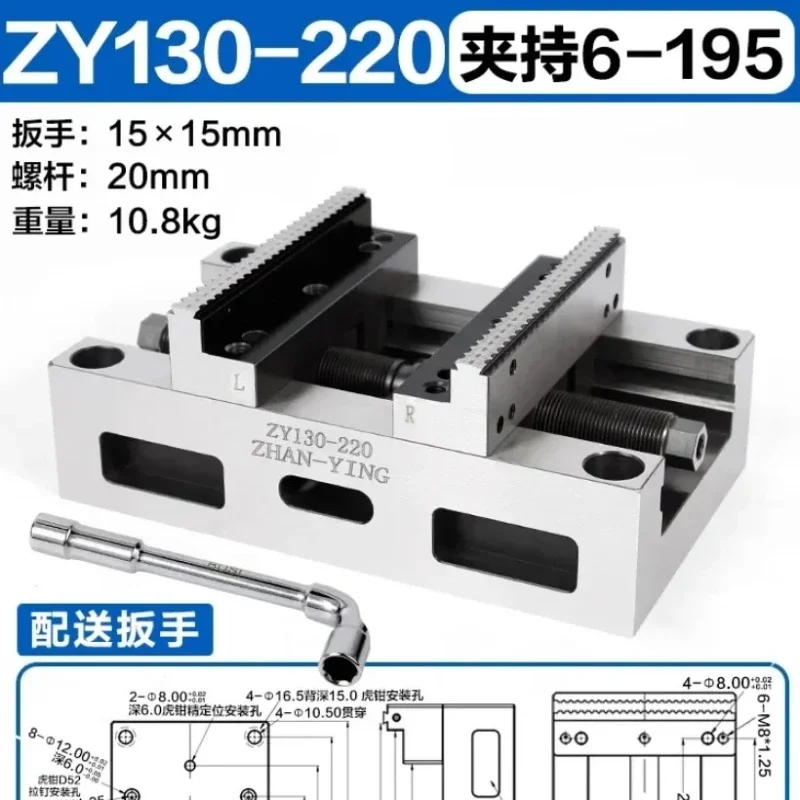ZY130-220 Precision Four-axis Five-axis Turntable Fixture Self ...