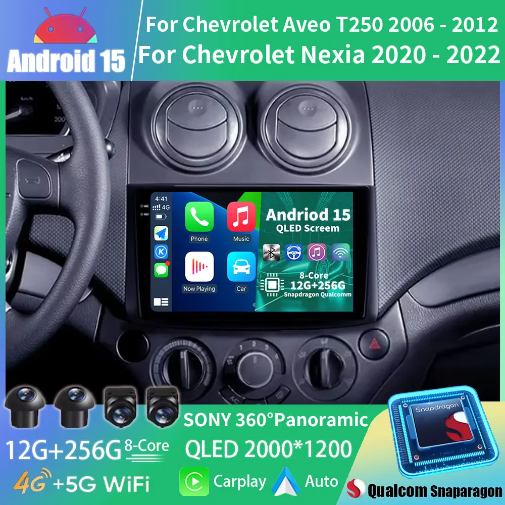 Android 15 Car Radio For Chevrolet Aveo T250 2006 - 2012 Nexia 1 2020 ...