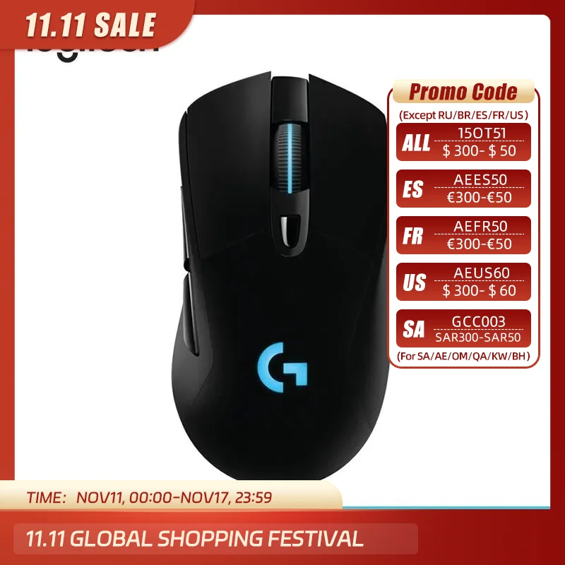 Logitech-G703hero-Esports-Eat-Chicken-Macro-RGB-Backlit-Computer-Game-Lol-cf-Wireless-Charging ...