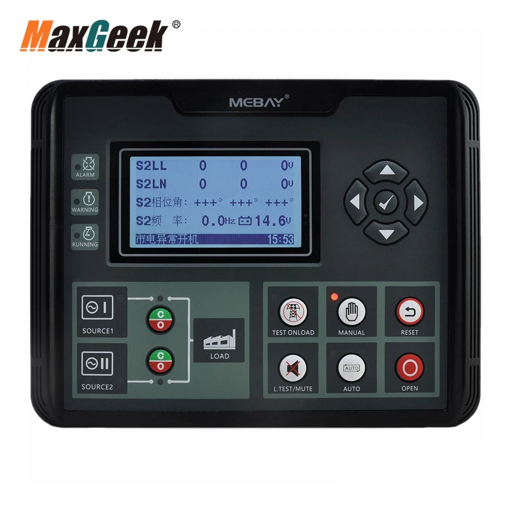 Maxgeek-MEBAY-ATS520R-Automatic-Transfer-Switch-Controller-ATS ...