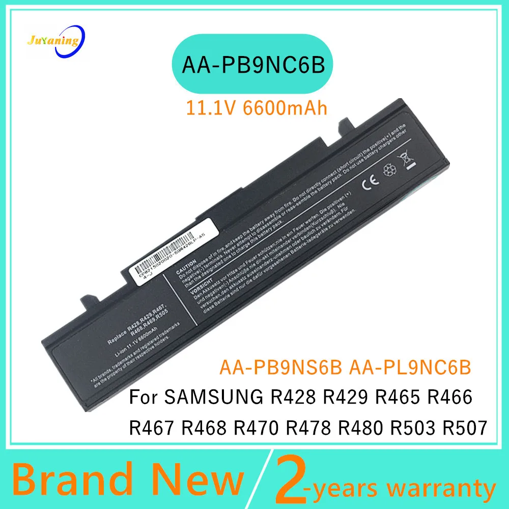 Laptop battery For Samsung R728 R730 R780 RC410 RC510 RC512 RC710 RC720 ...