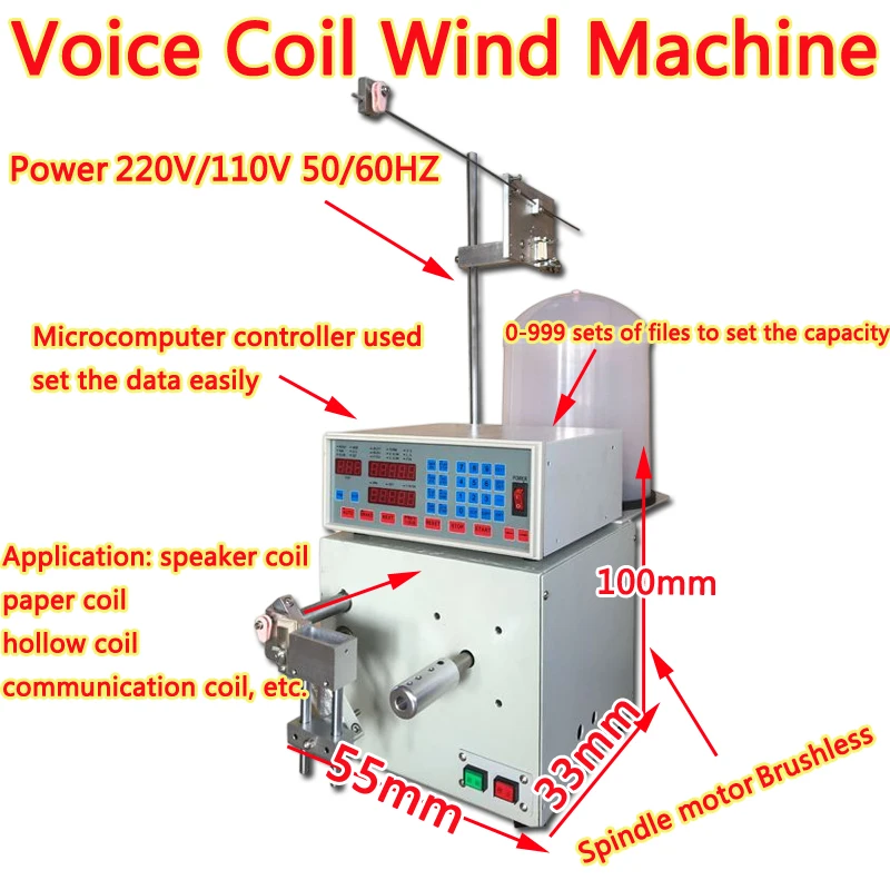 LY860-220v110v-Self-bonding-Wire-Paper-Tube-Voice-Coil-Winding-Machine ...