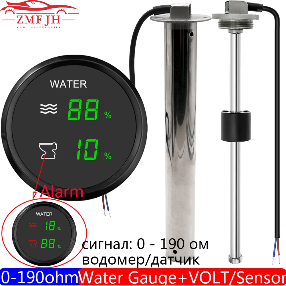 Digital Dual Gauge With Alarm 52mm Water Level+sewage Level Meter For Water/sewage Level Sensor ...