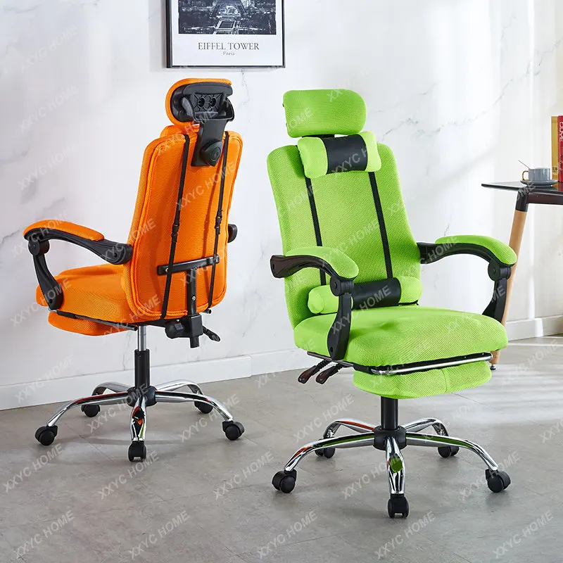 Home Computer Chair Office Lunch Break Reclining Ergonomic Chair ...