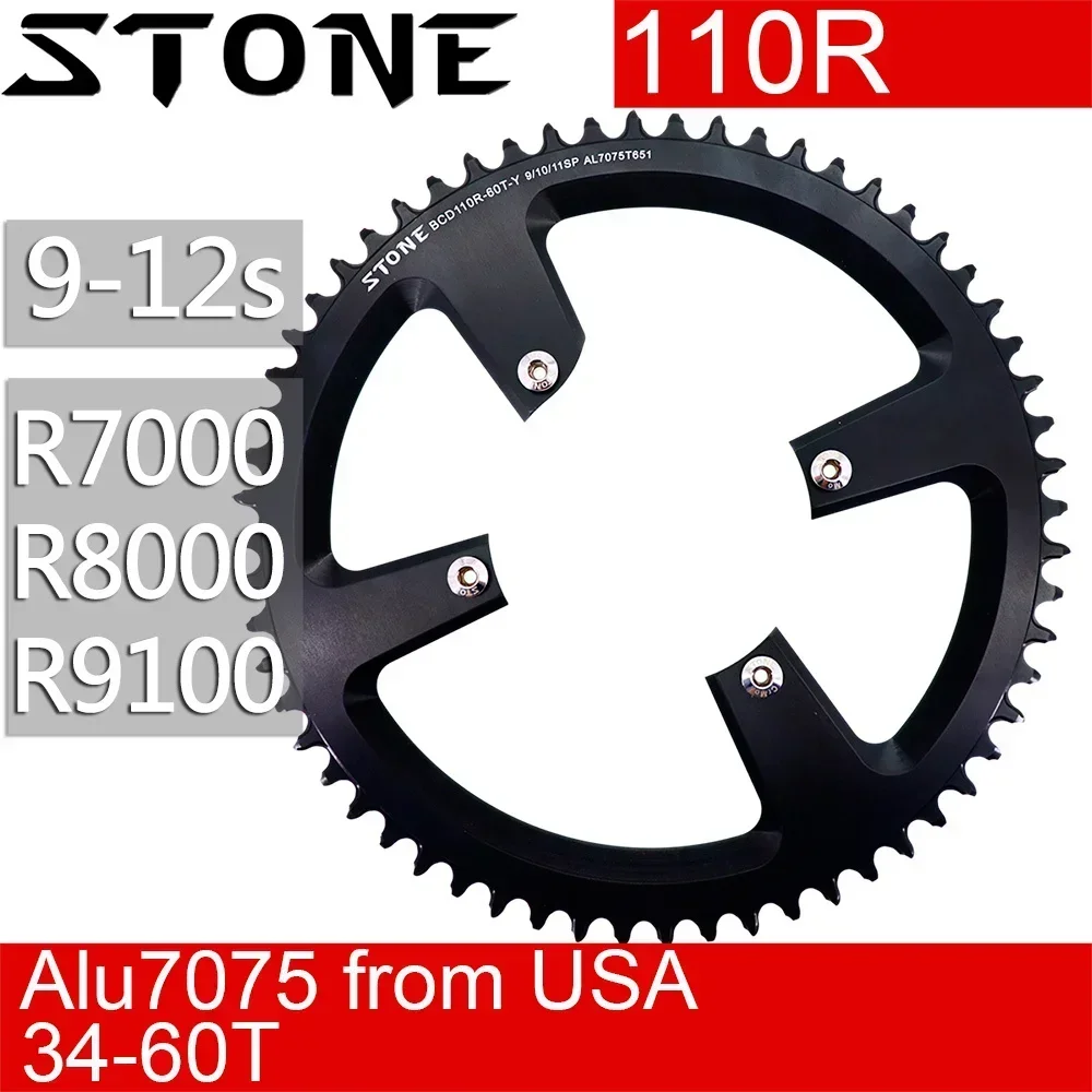 Shimano 105 48 Tooth Chainring Discount | emergencydentistry.com