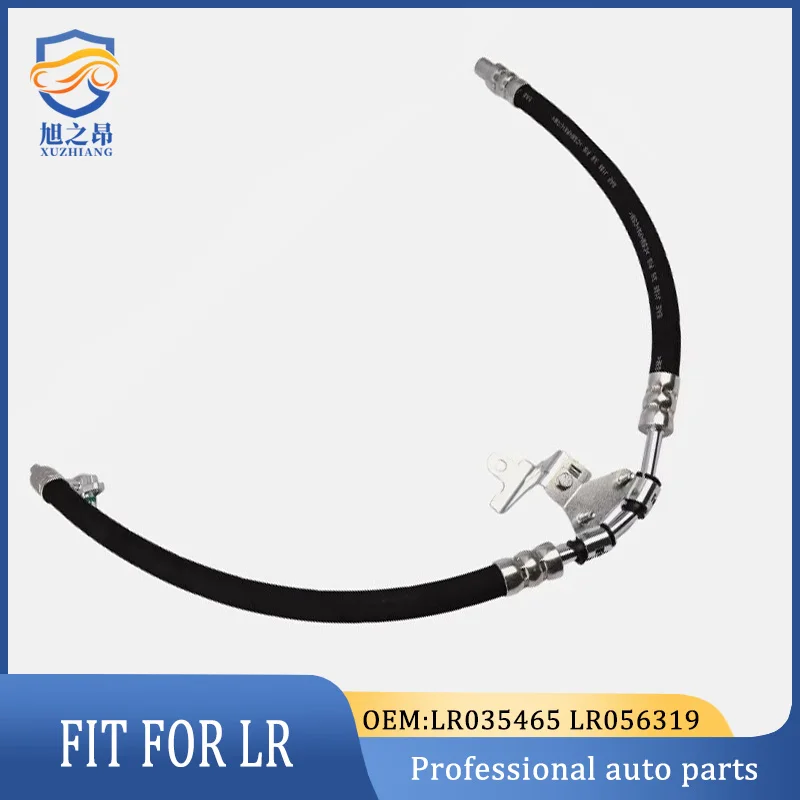 LR035465-LR056319-Parking-Brake-Actuator-Electronic-Brake-Module-For ...