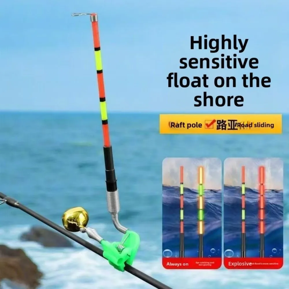 Night Fishing Fishing Rod Lighting Stick Removable Bite Alarm Fishing ...