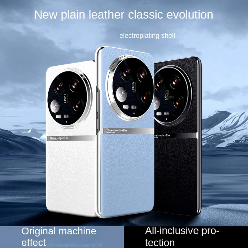 Luxury-PU-Leather-Camera-Protection-Phone-Case-For-Xiaomi-14-Ultra-Mi ...