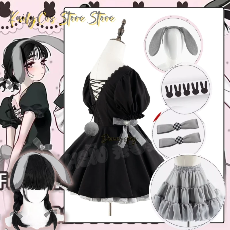- AliExpress