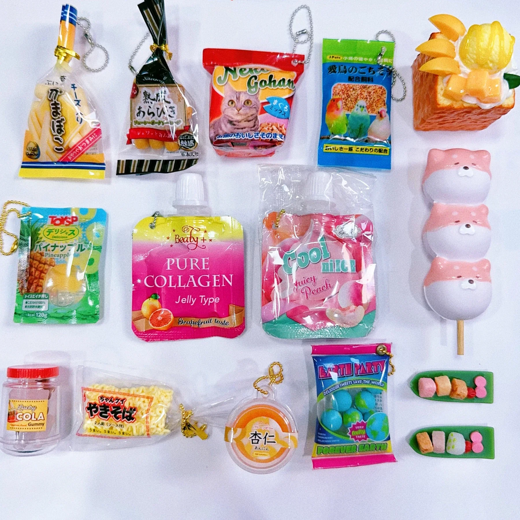 Capsule Toy Food Toy Snack Jelly Bag Candy Bean Dessert Simulation Food ...