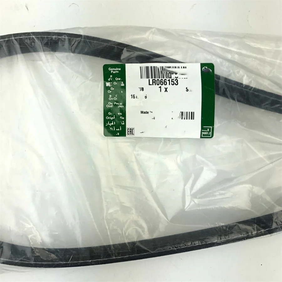 OEM Lr028851 lr066153 FOR Range Rover Evoque Discover Sport 2.0L 16V ...