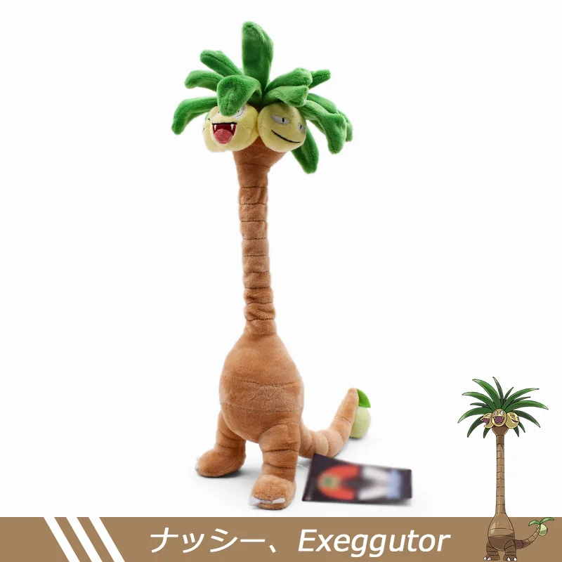 Takara Tomy Pokemon Plush Toy Alola Exeggutor 14" Stuffed Animal Soft ...