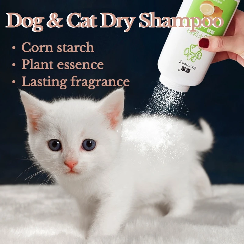 Canine-Daily-Preventative-Powder-Waterless-Dog-Cat-Dry-Shampoo-Pet ...