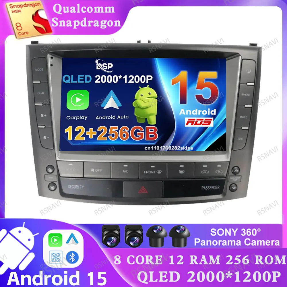 Android 15 Car Radio For Lexus IS250 IS300 IS200 IS220 IS350 2005 2006 ...