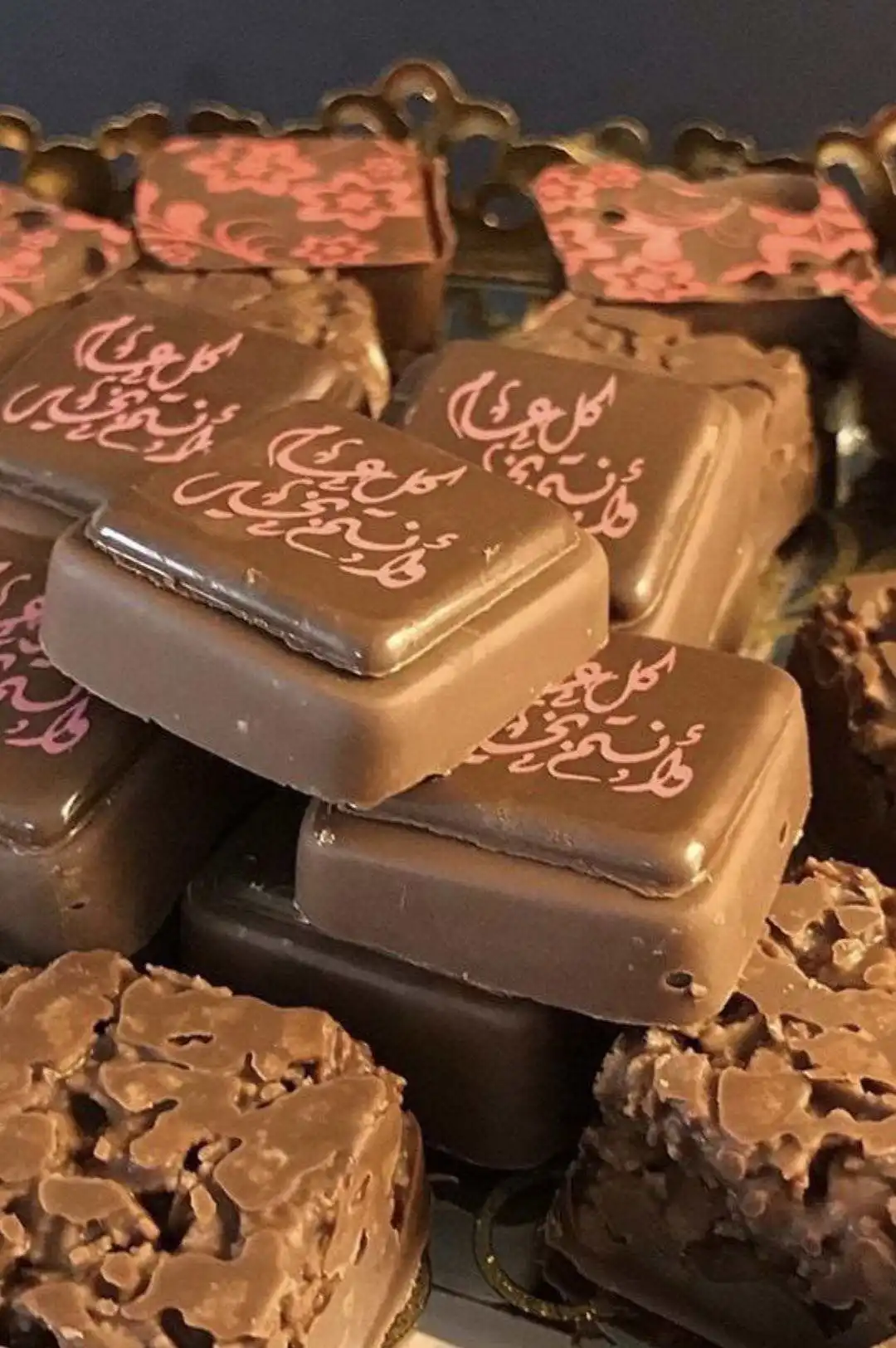 Chocolate Transfer Sheet Cake