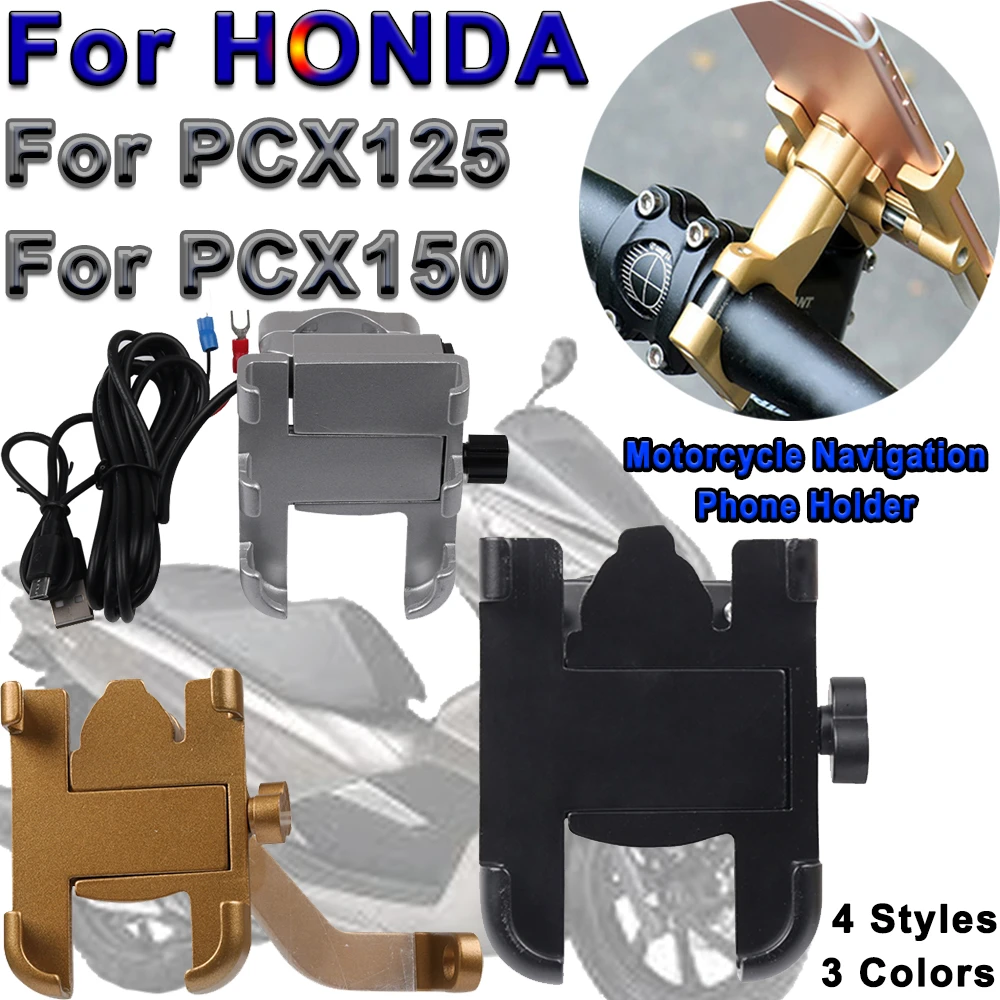 For Honda Pcx 125 Pcx 150 Pcx125 Pcx150 Motorcycle Modification Alminum ...