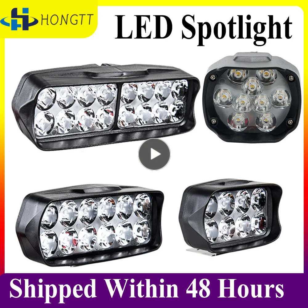 Projecteur-haute-luminosit-pour-moto-lumi-re-de-sauna-pour-moto-budg-taire-pour-scooter-Hurbike.jpg