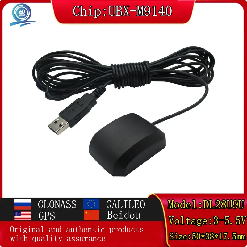 GPS-Positioning-Module-Antenna-Chip-UBX-M9140-G-Mouse-Universal ...