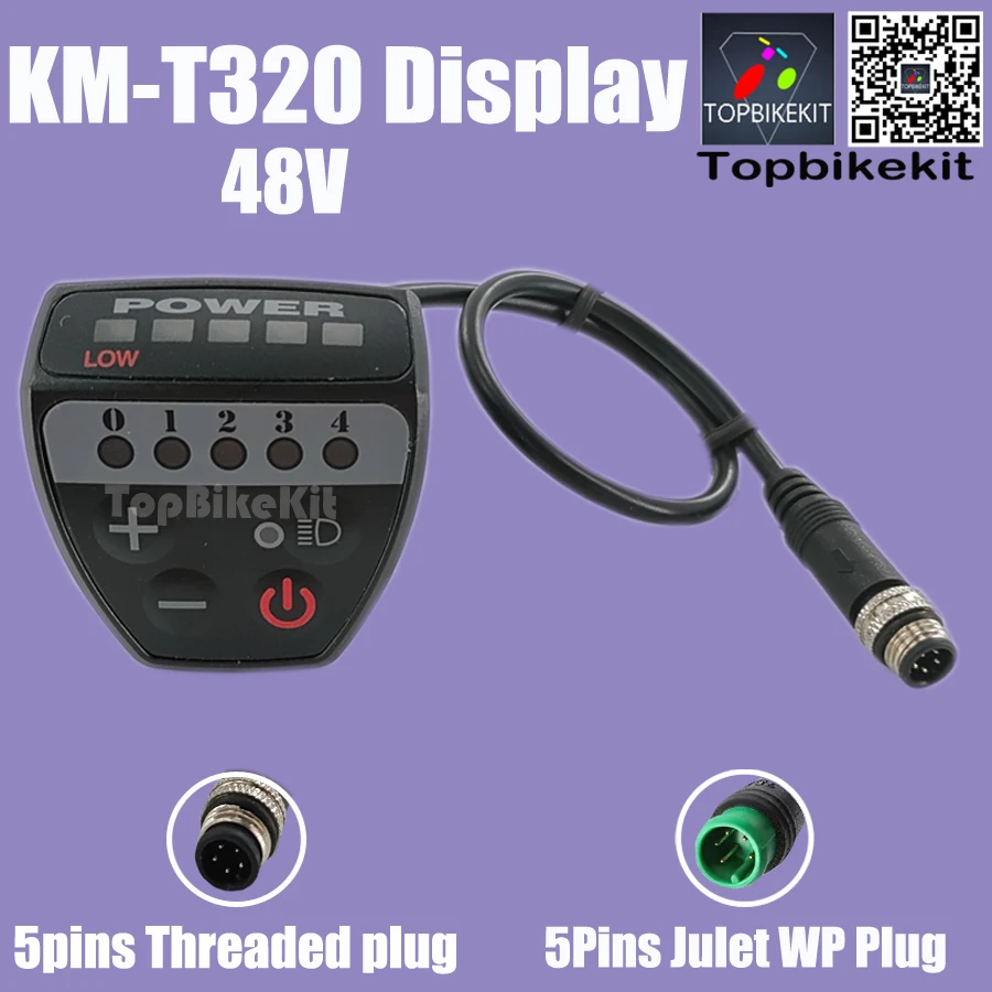 KING-METER T320 48V LED Display 5Pins Waterproof Plug Electric Bicycle ...