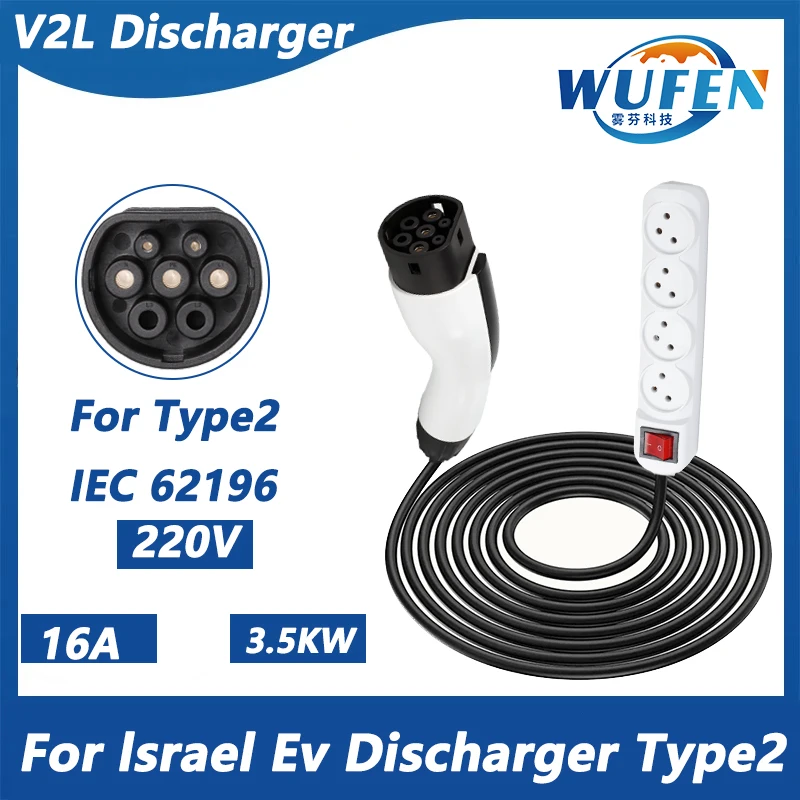 IL-socket-Type2-V2L-Adapter-Vehicle-to-Load-Discharger-Fit-for-BYD-ATTO ...