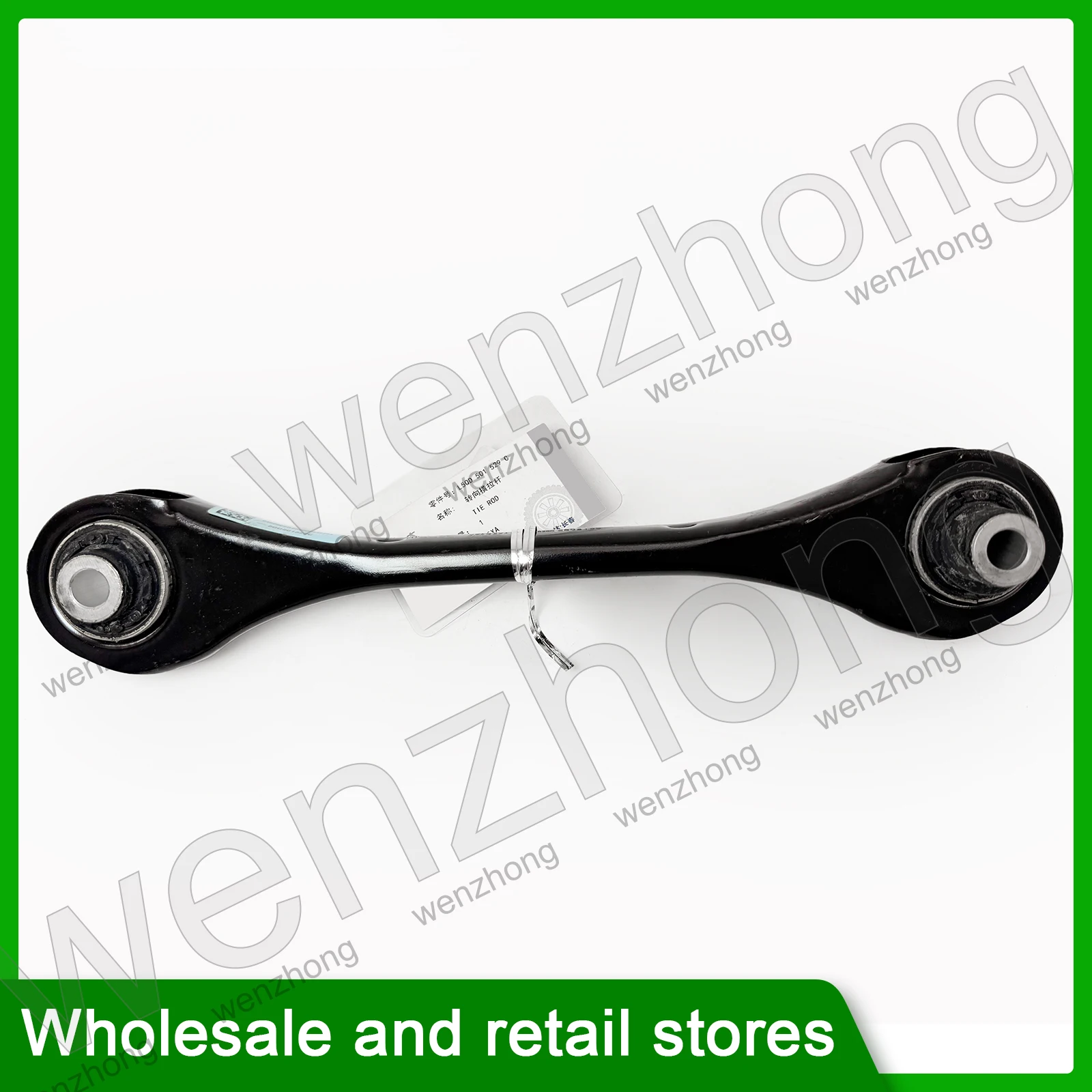 5QD501529C 5Q0501529C 5Q0501529F Control armLower arm 43114 01:009 ...