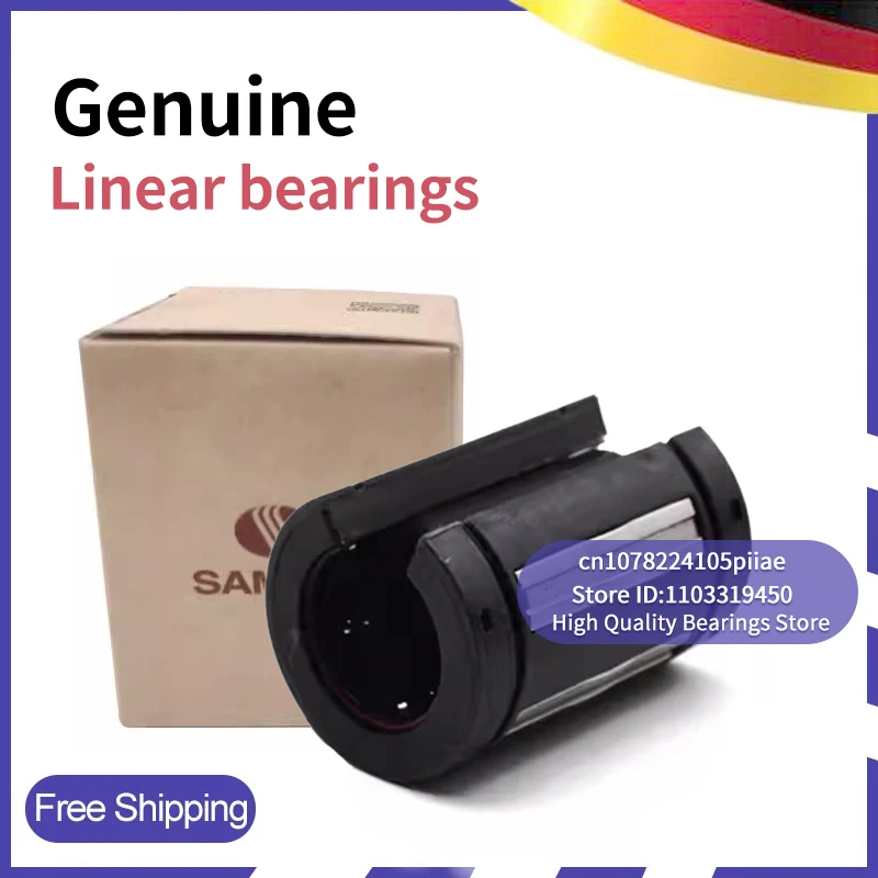 Genuine-linear-bearing-LMES12UUOP-LMES16UUOP-LMES20UUOP-LMES25UUOP ...