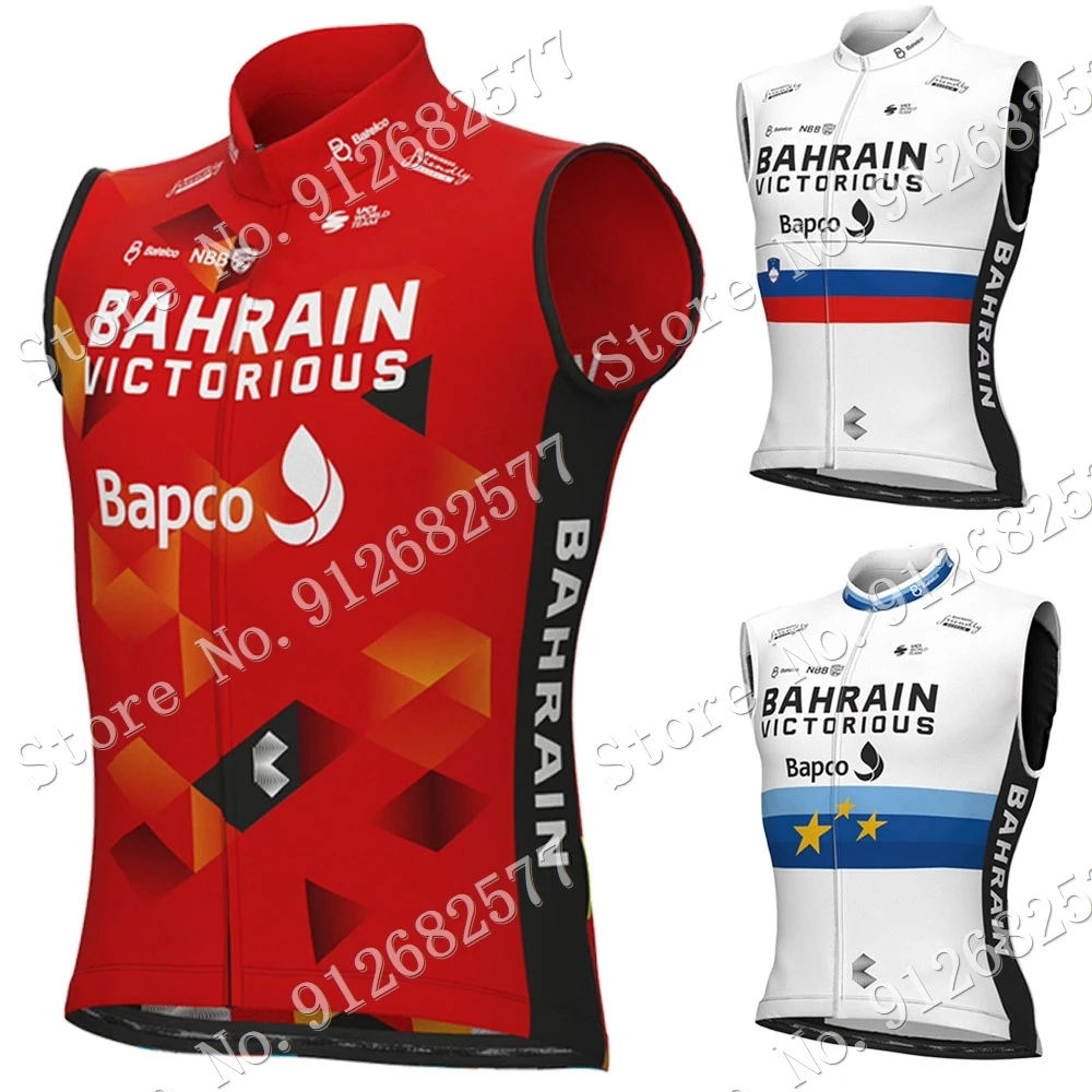 Maillot 2022 Bahrain Victorious Team Winter Sleeveless Jerseys Bicycle ...