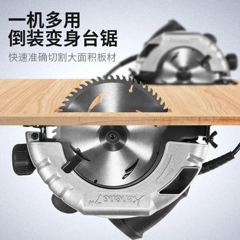 Electric-Circular-Saw-7-8-9-10-Inch-Inverted-Portable-Wood-Cutter ...
