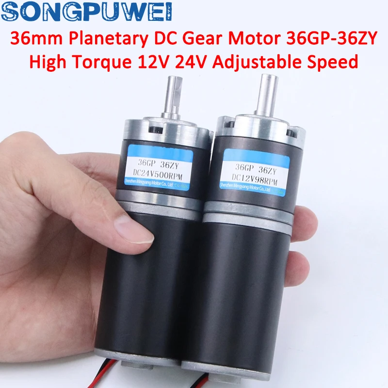 36-36ZY-High-Torque-Low-Noise-Long-Life-Reversible-Adjustable-Speed ...